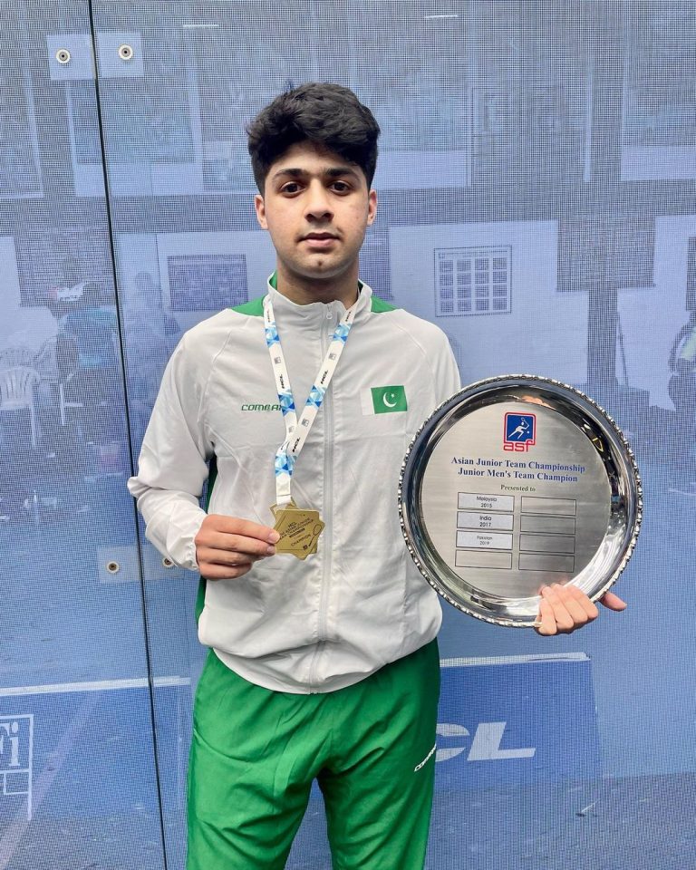 Pakistan Squash Federation