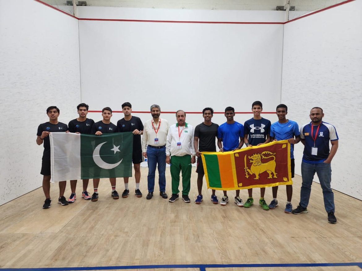 Pakistan Squash Federation